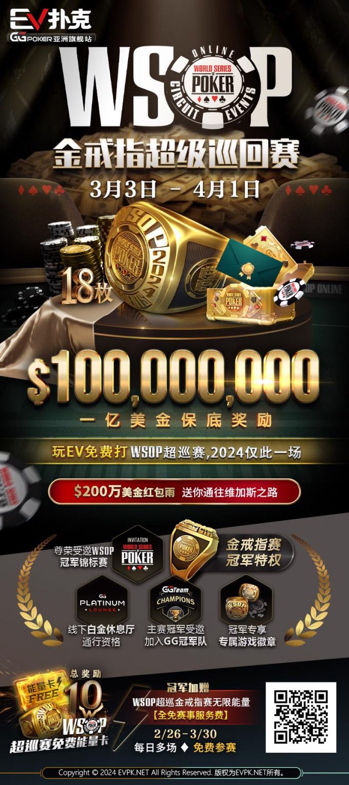 【6upoker】梦实香苗(夢実かなえ)出道作品番号及封面，梦实香苗个人简介 | 6up扑克中文网